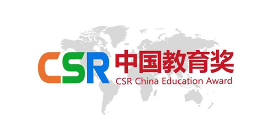 Build a Sustainable Tomorrow with TCS’ Corporate Social Responsibility