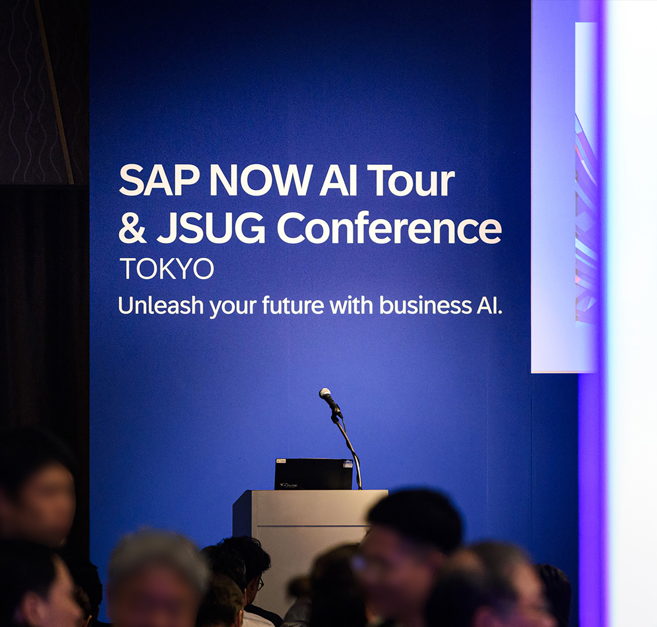 SAP NOW AI Tour Tokyo & JSUG Conference 2025レポート - イベント・セミナー | 日本タタ・コンサルタンシー・サービシズ