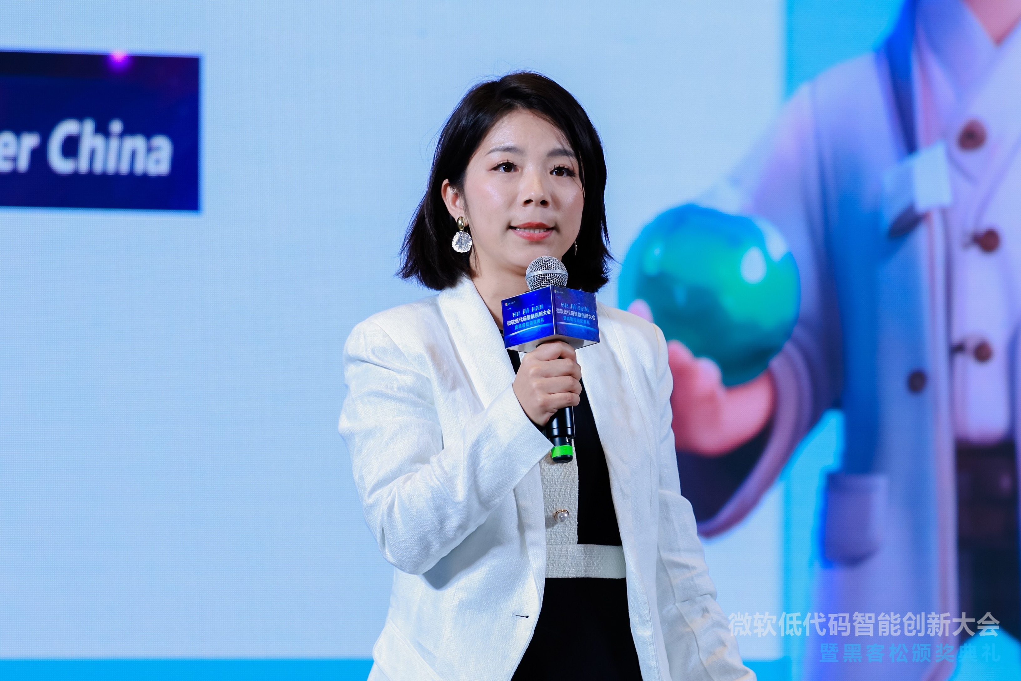 TCS受邀出席微软低代码智能创新峰会并发表演讲